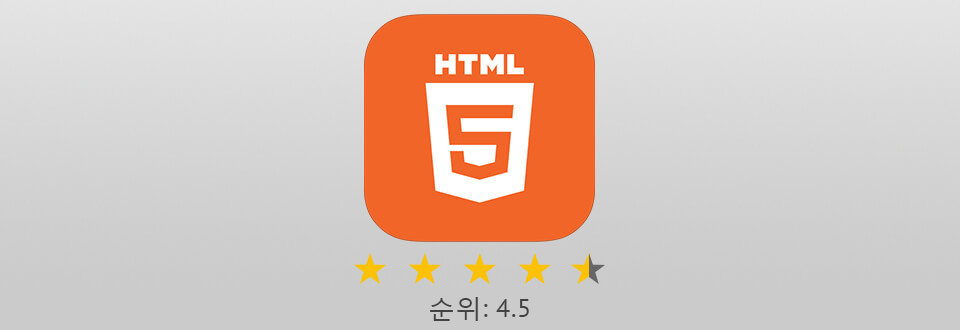 합법적으로 Adobe Flash Player 를 무료로 다운받는 방법-무료 플래시 플레이어 다운로드