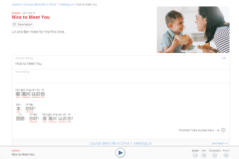6 Best Mandarin Learning Software in 2025