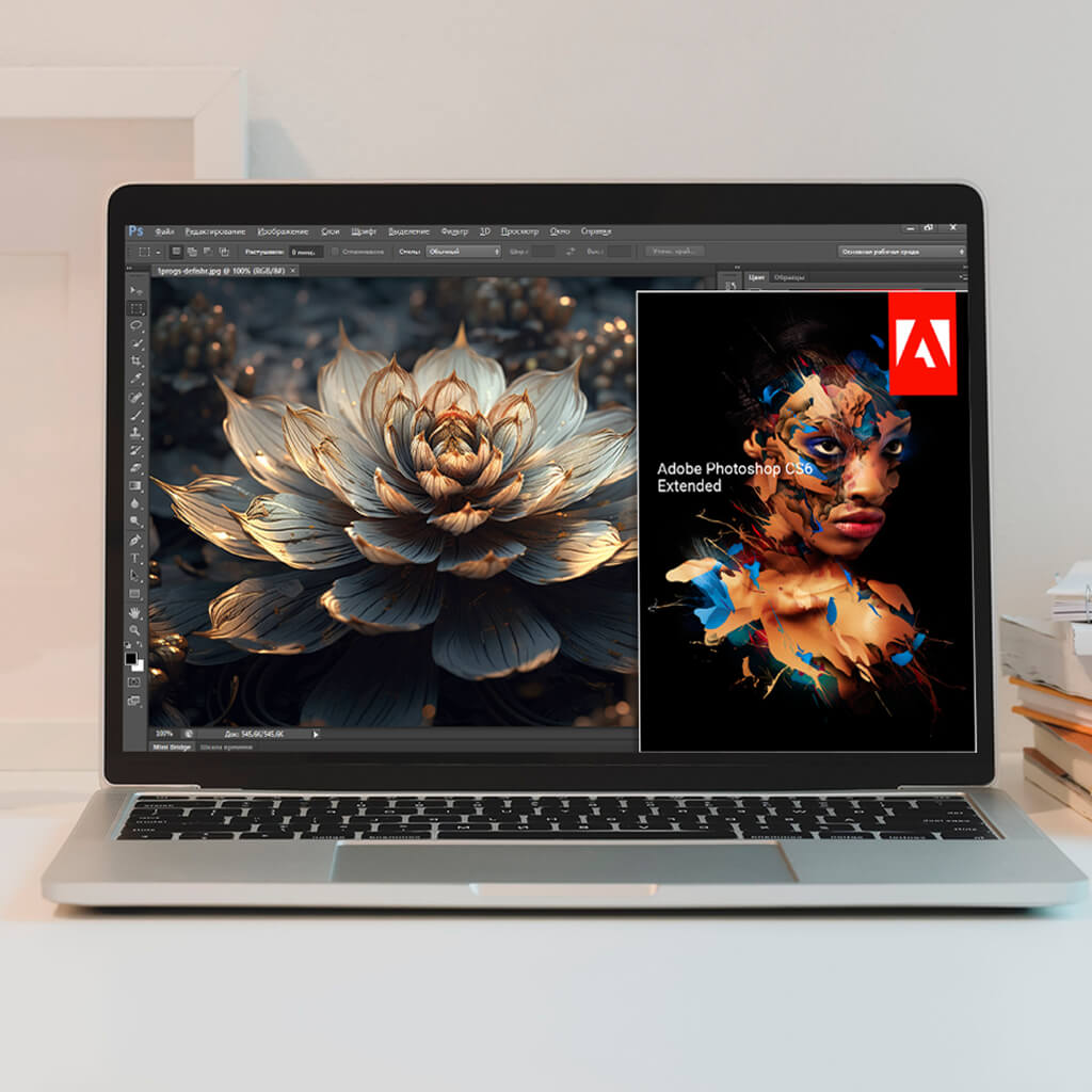 Adobe Photoshop Cs6 Extendido