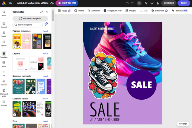 Adobe Max 2025: Main Highlights & Insights
