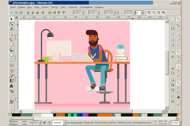 15 Free Adobe Illustrator Alternatives