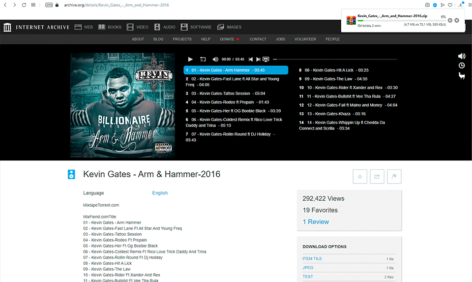 10 Best Free Music Downloaders in 2025