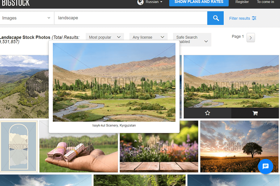 12 Best Places to Sell Photos Online to Make Money