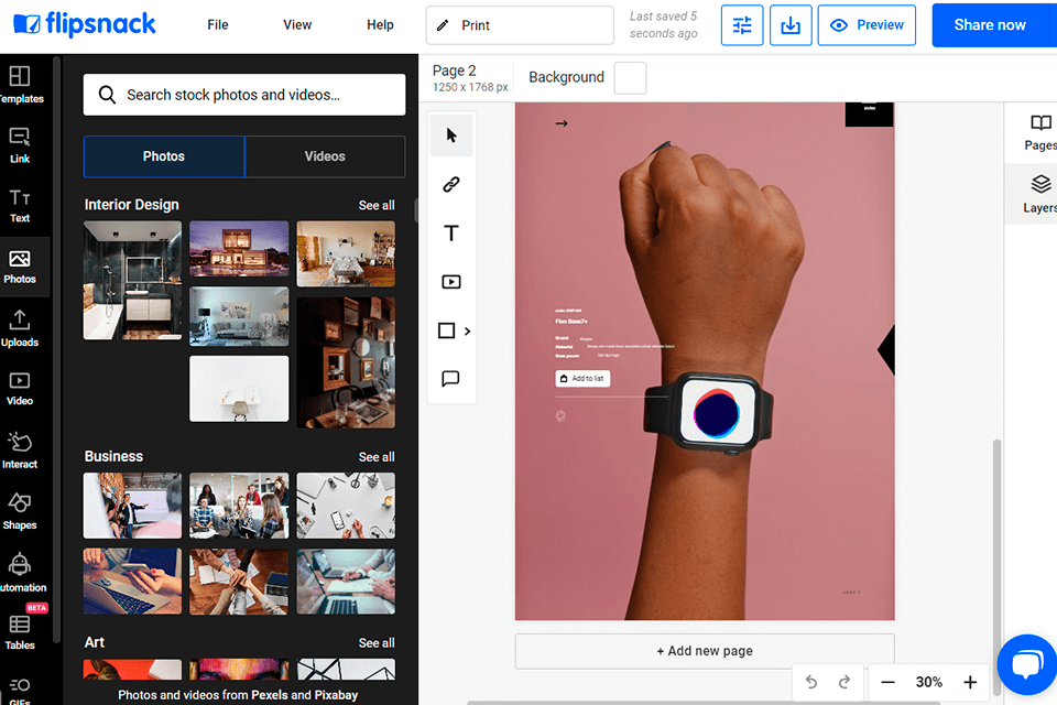 12 Best Flyers Software in 2024