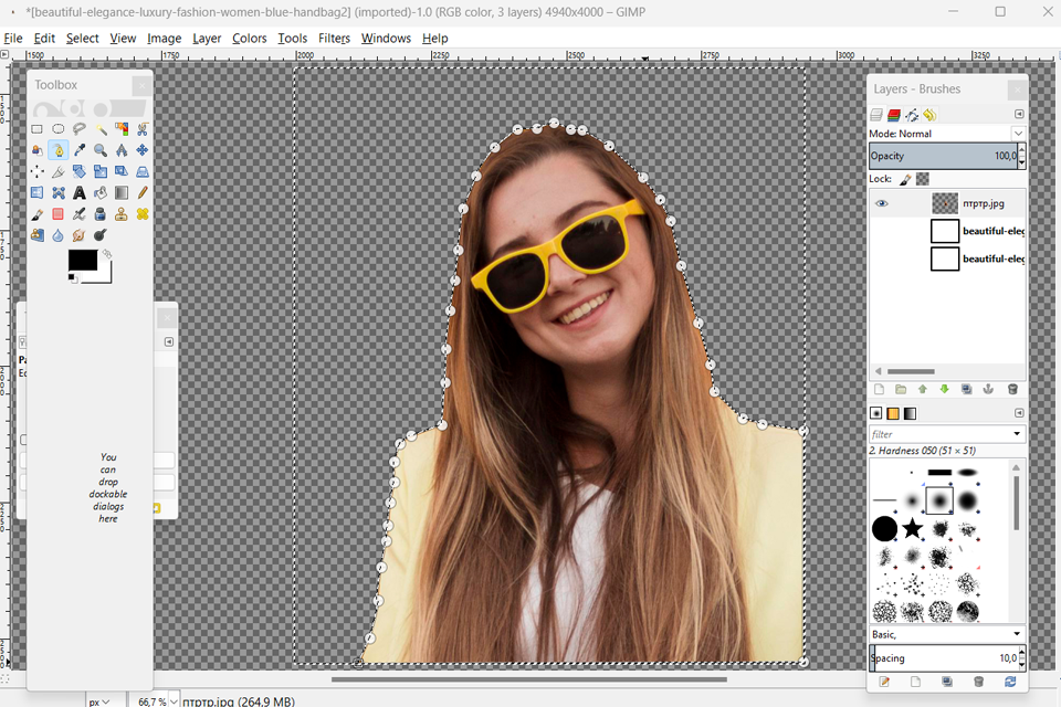 How to Make Background Transparent in GIMP