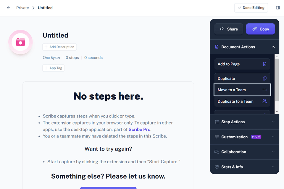 10 Best Screen Sharing Software in 2024