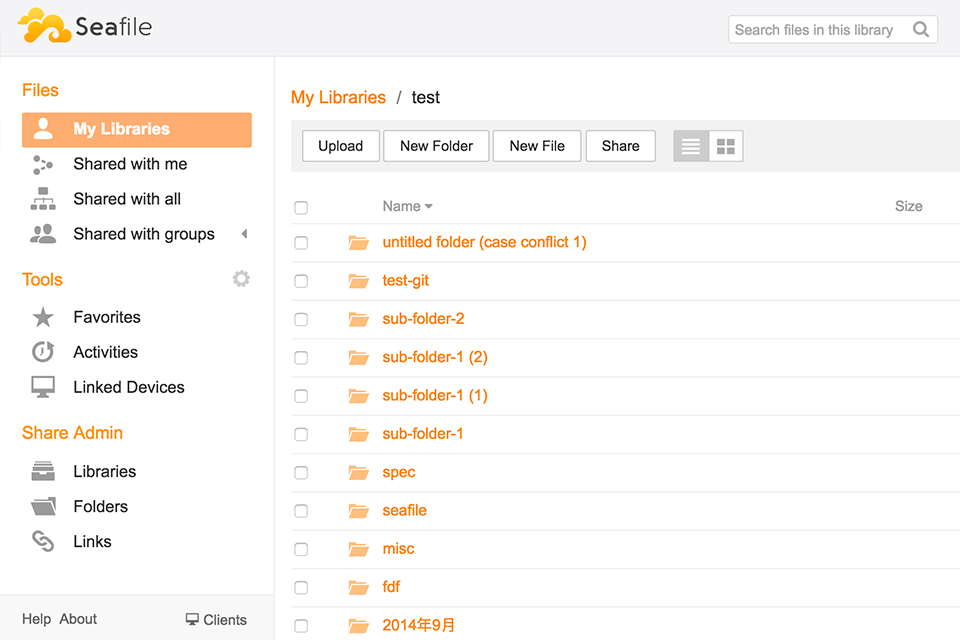 8 Best Cloud Storages For Linux in 2024